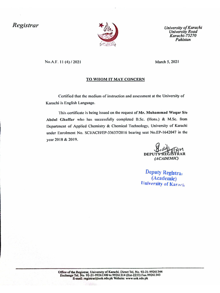 English Proficiency Letter | PDF