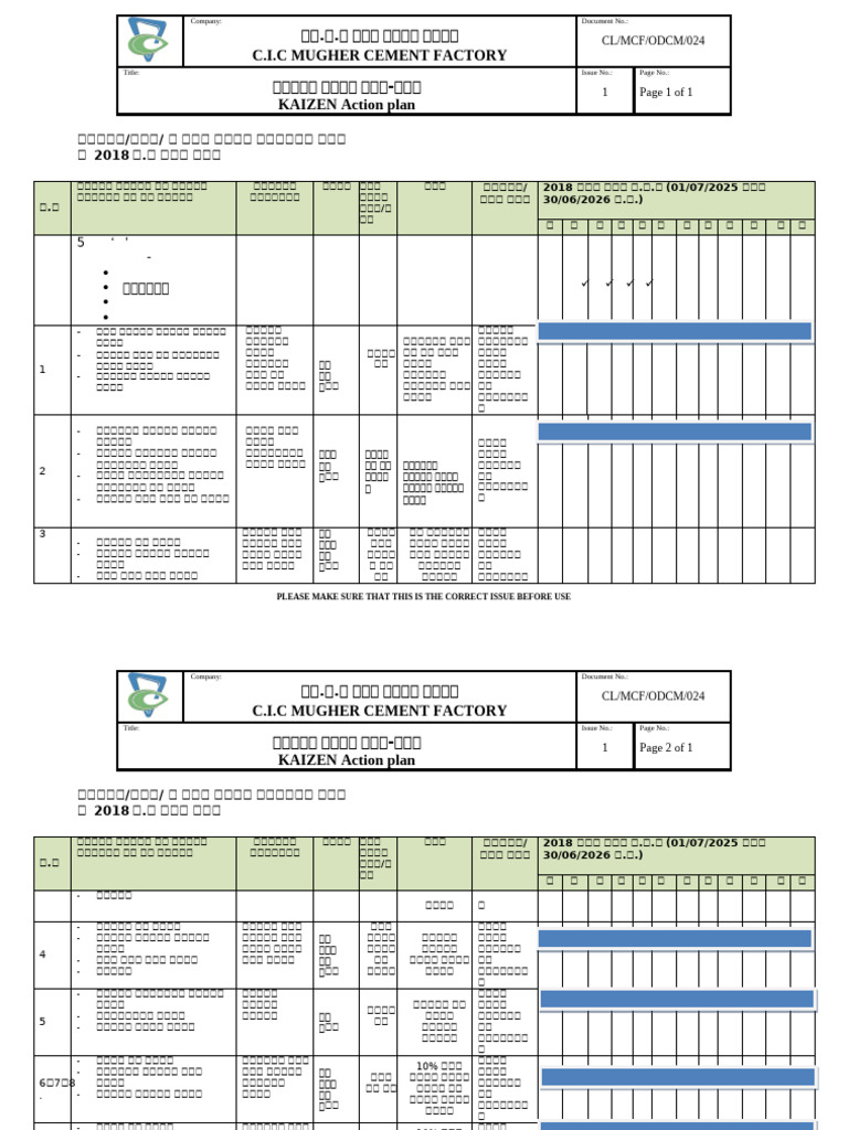 Mechanical Kizen Mechanical Plan 1 | PDF