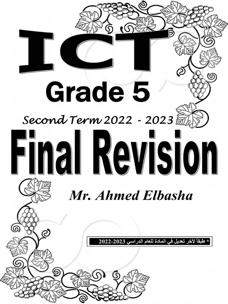G5 ICT Final Revision Second Term 2023 | PDF