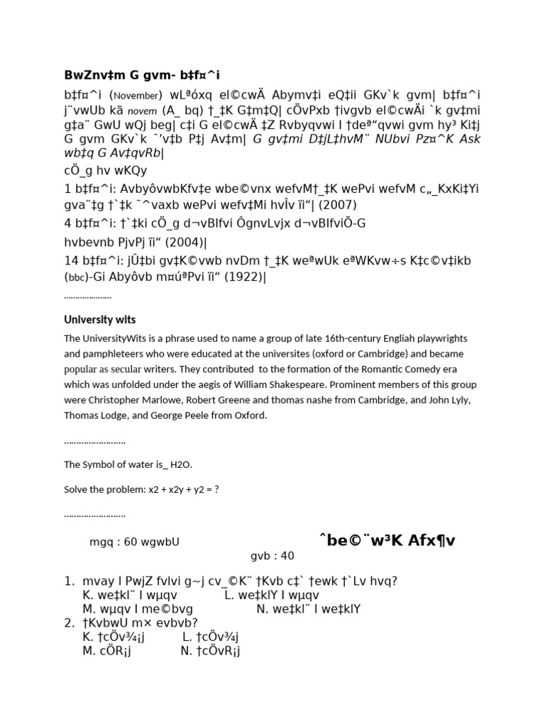 Proof Reading Sample | PDF
