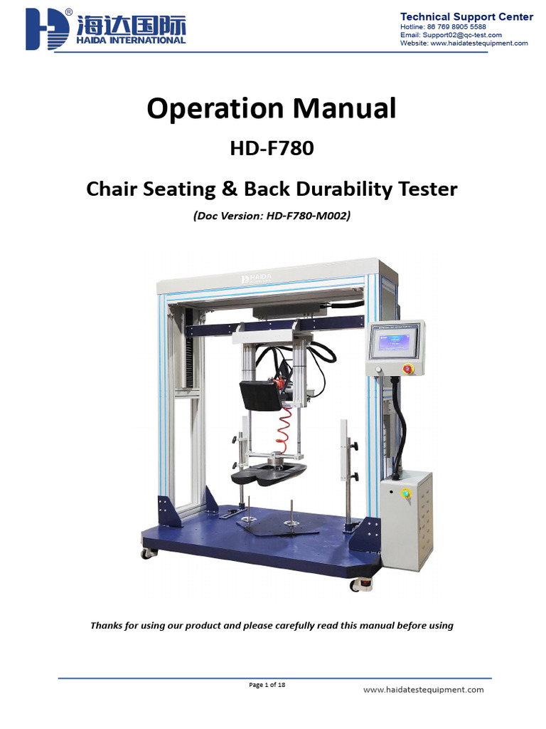 Manual of HD-F780 Chair Seating & Back Durability Tester 2024-12 | PDF ...