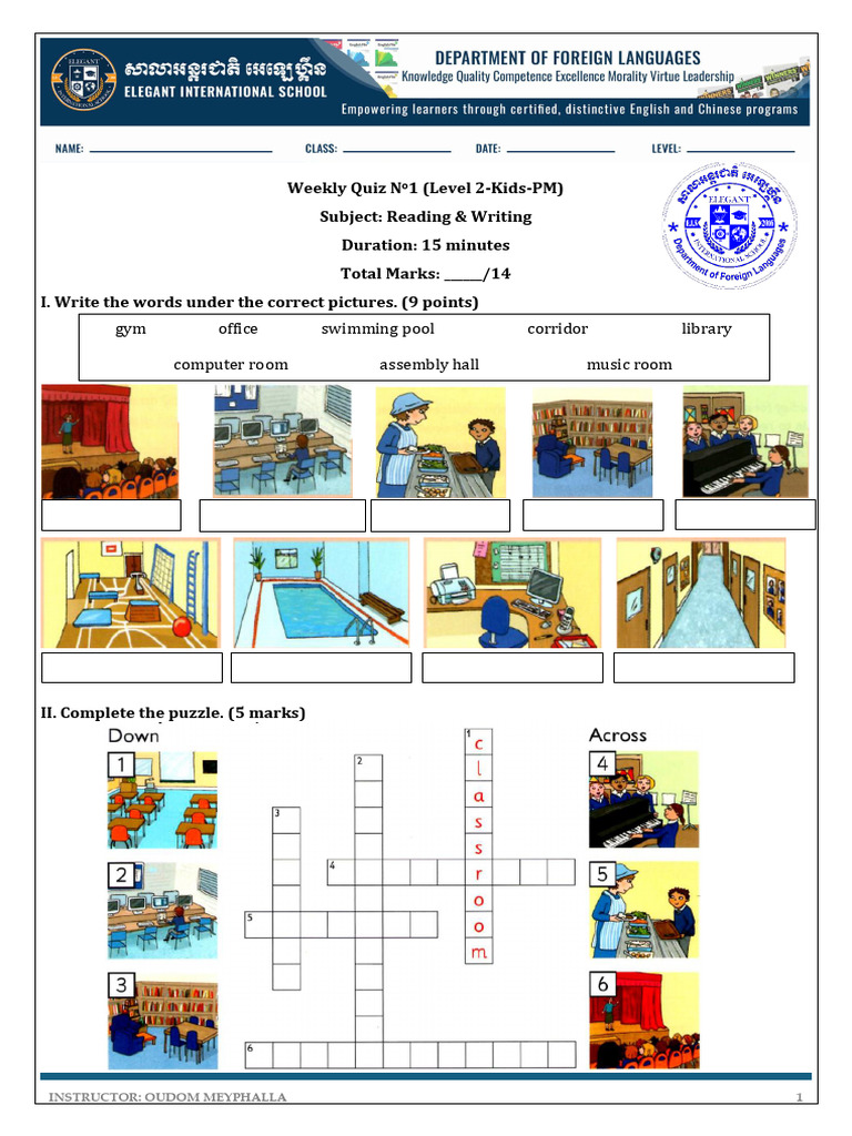 Weekly Quiz 1 Lv2 Kids RW | PDF