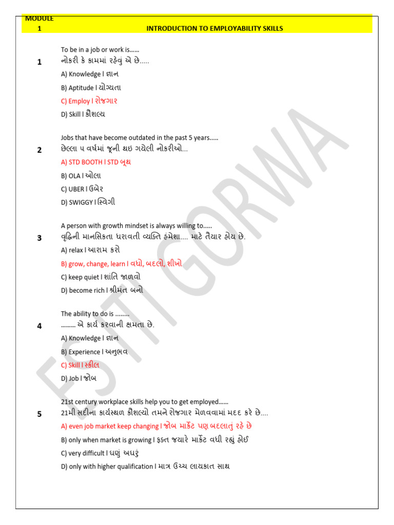 1st Year Es MCQ Based On Nimi App Iti Gorwa | PDF