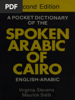 Egyptian Arabic 101 Ebook | PDF | Arabic | Dialect