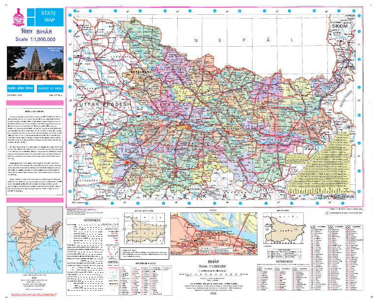 Bihar State Map 2025 | PDF