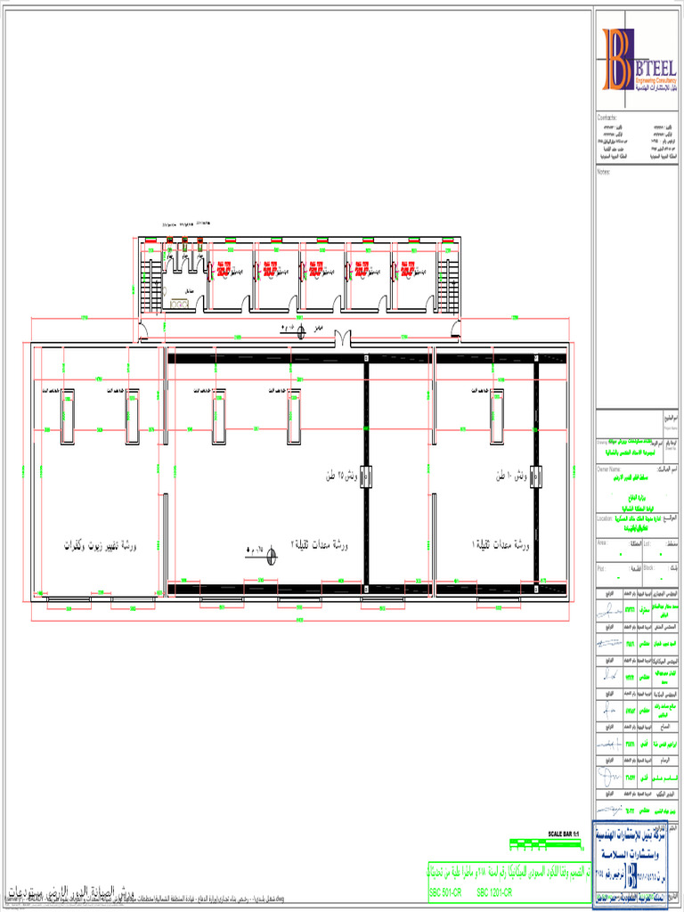 Wall Mounted Exhaust Fan Specs | PDF