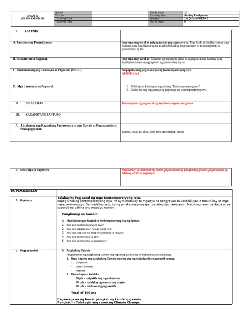 Tpack Model Lesson Plan Exemplar | PDF