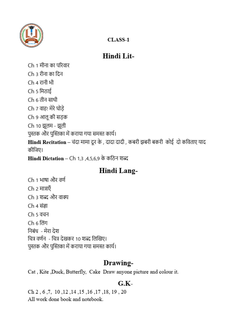 Class 1.... | PDF