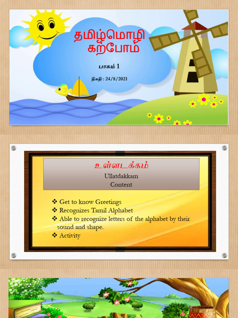 PPAS Tamil Class Lesson 1 (K3) Kanak 24.8.2021-Student | PDF