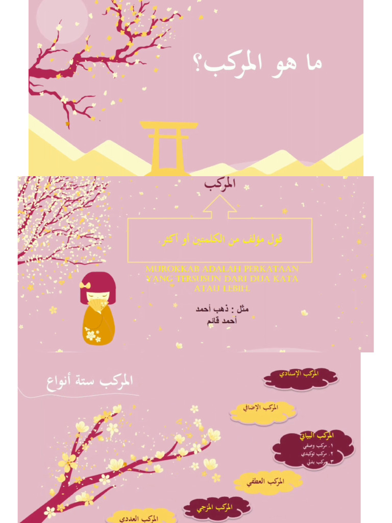 Desain Tanpa Judul - 20250911 - 100231 - 0000 | PDF