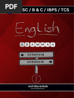 English Typing Passages for Practice | PDF | Desert | Sharks