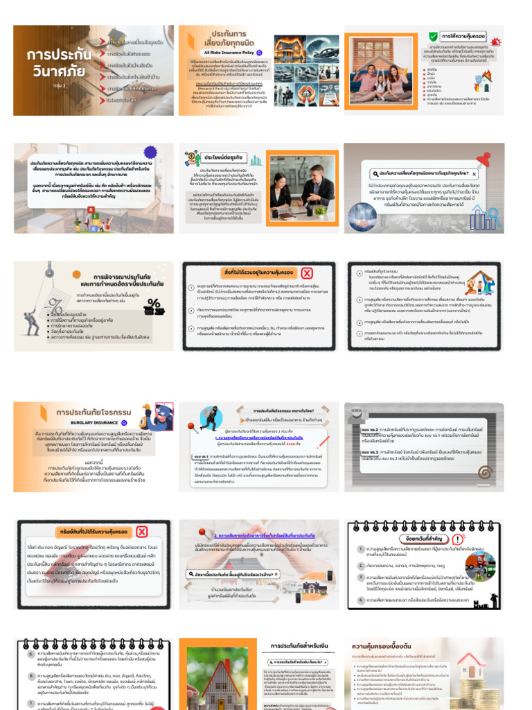 Orange and White Simple and Professional Real Estate Buyer Listing ...