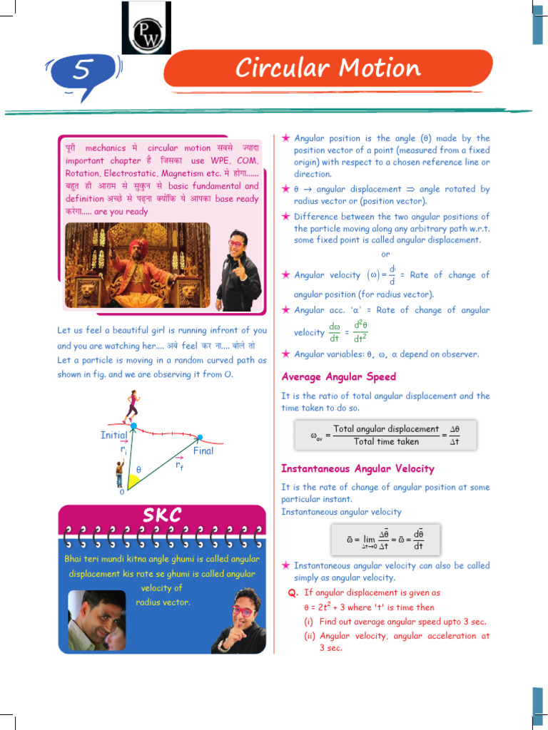 Understanding Circular Motion Concepts | PDF | Acceleration | Velocity