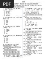 เฉลยคณิต ป.2 เล่ม 2 ใหม่ | PDF