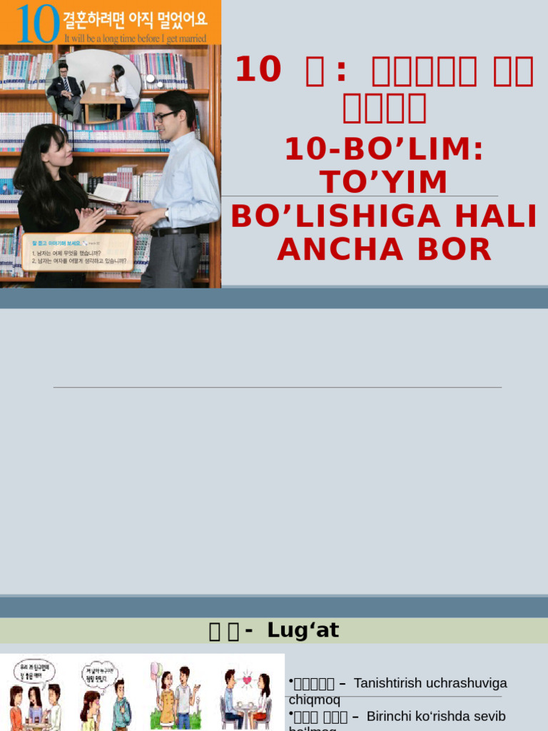 10-Bo'lim 3B | PDF
