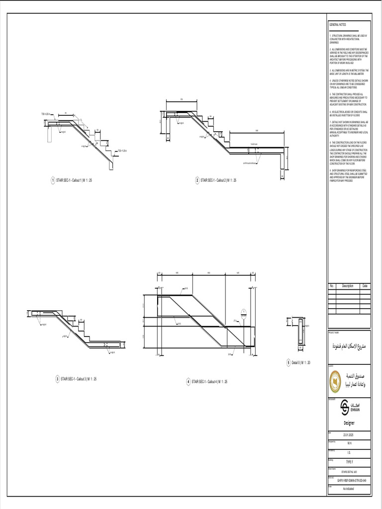 Emkan - p1 - Type - F - RVT - 16 - Sheet - Dd-049 - Stairs Detail 3of3 ...
