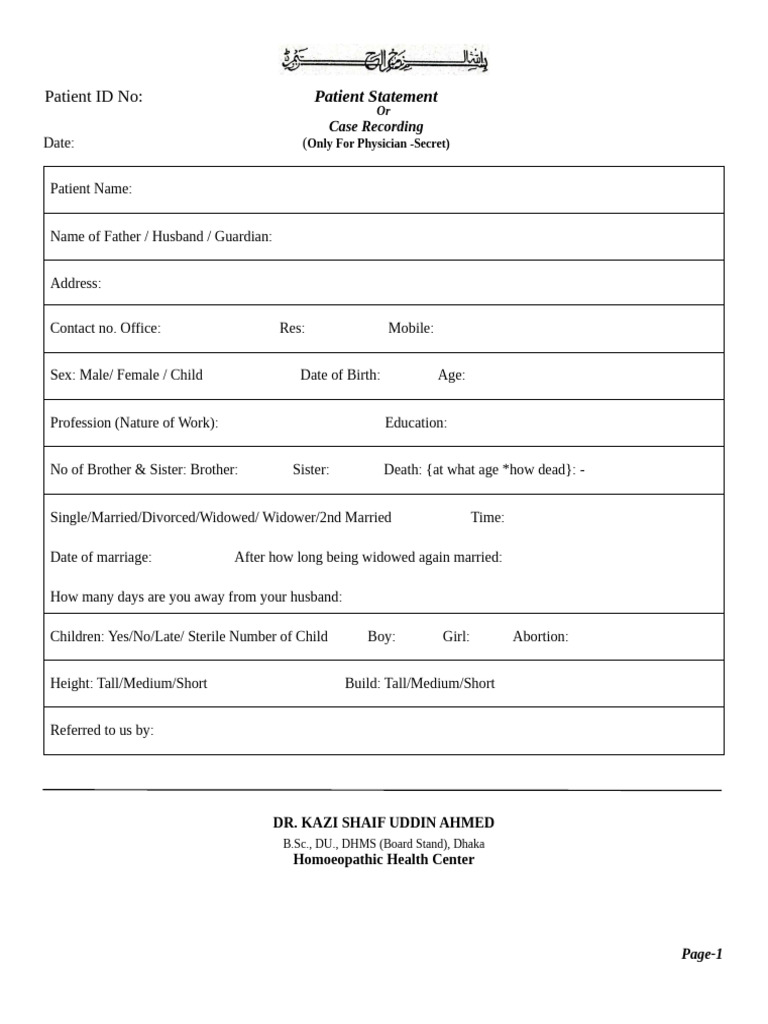 Patient ID No | PDF