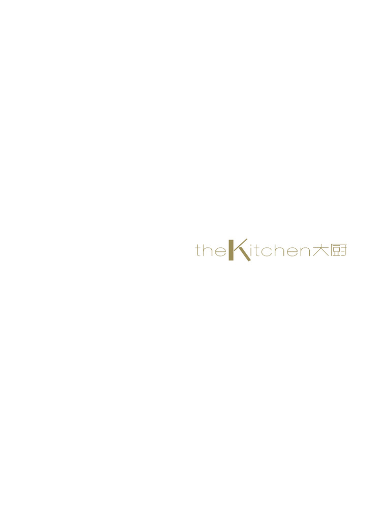 GL The Kitchen Restaurant Menu 0 | PDF