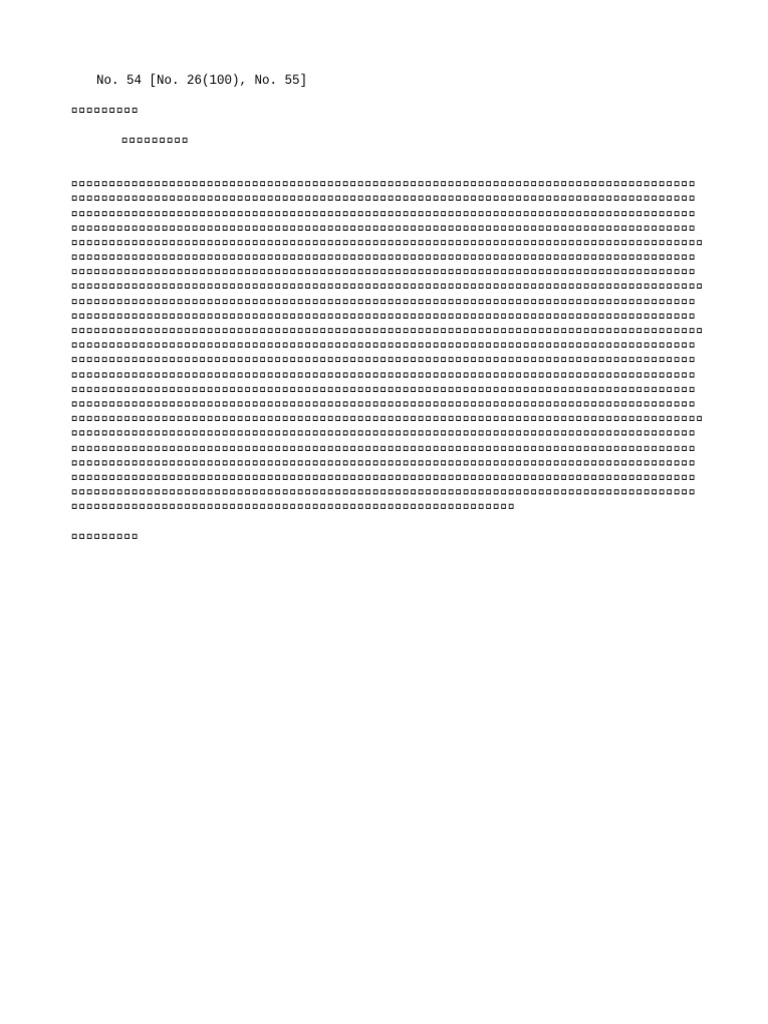 0054 | PDF
