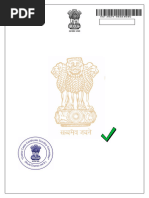 Caste Validity Form 15A Instructions | PDF