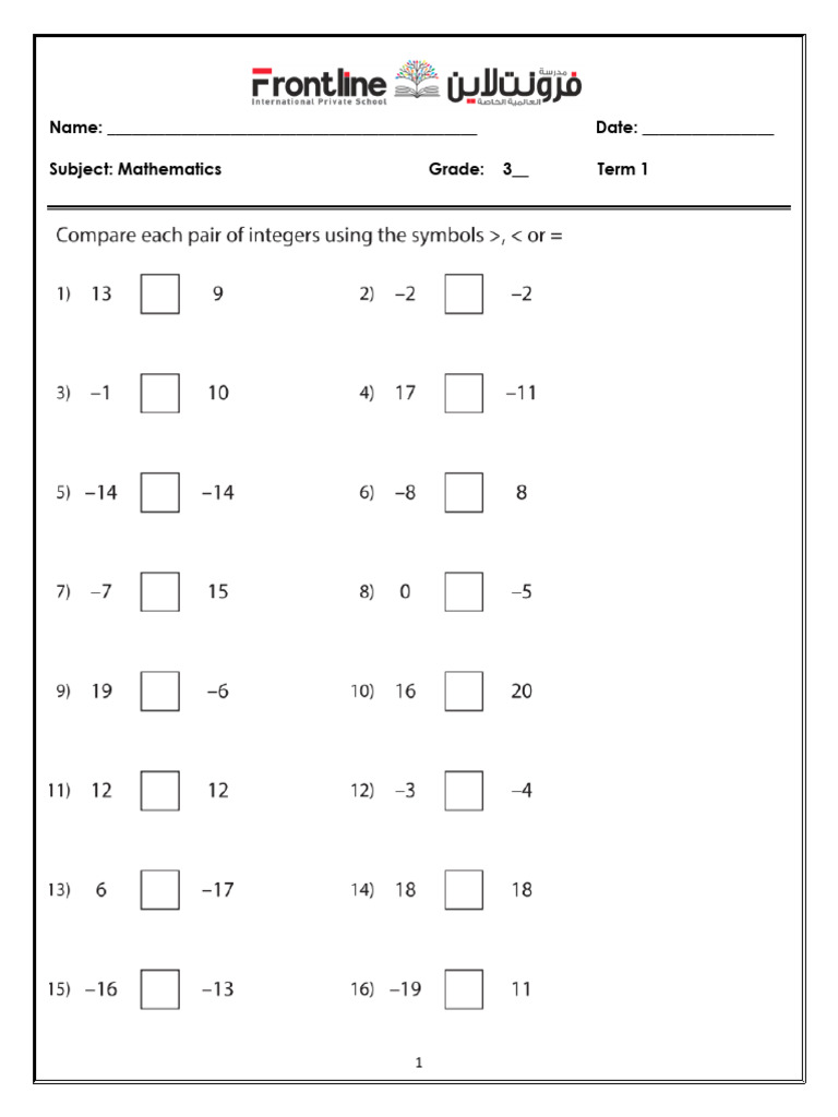 Grade 3 Wednesday HW PDF | PDF