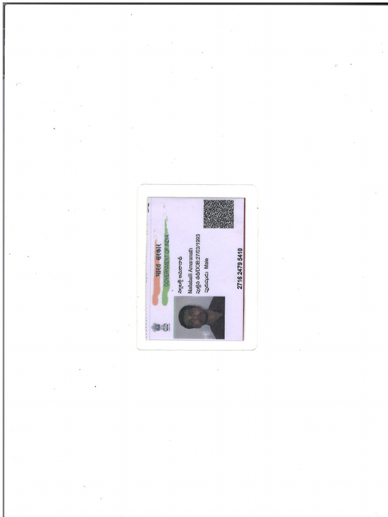 Adhar Card | PDF