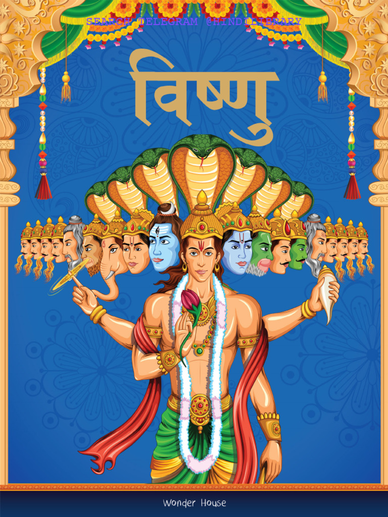 Avtaras of Vishnu | PDF