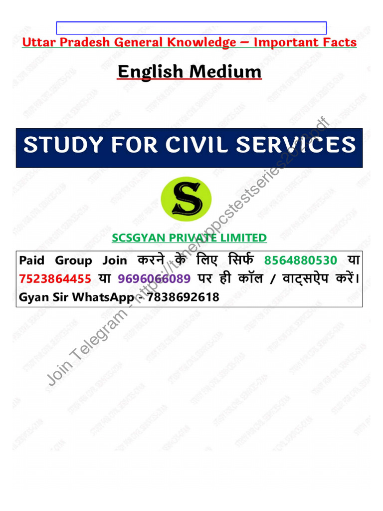 UP Static GK (English) | PDF