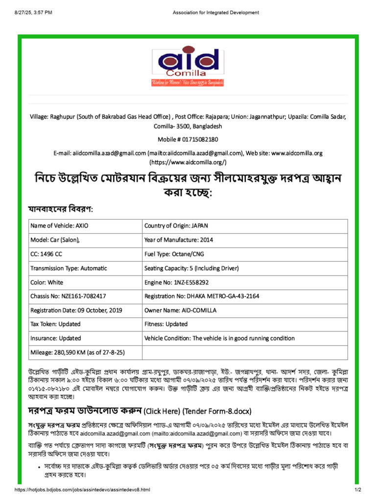 (Click Here) (Tender Form-8 | PDF