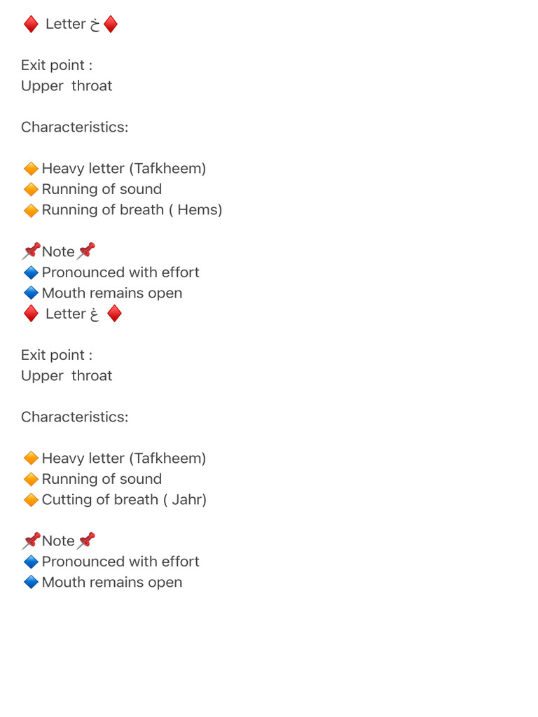 Characteristics of Heavy Letters | PDF