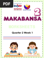 Sanhi at Bunga Activity Sheet | PDF