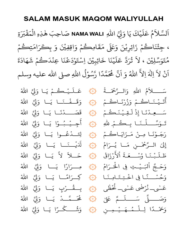 Salam Masuk Maqom Waliyullah | PDF
