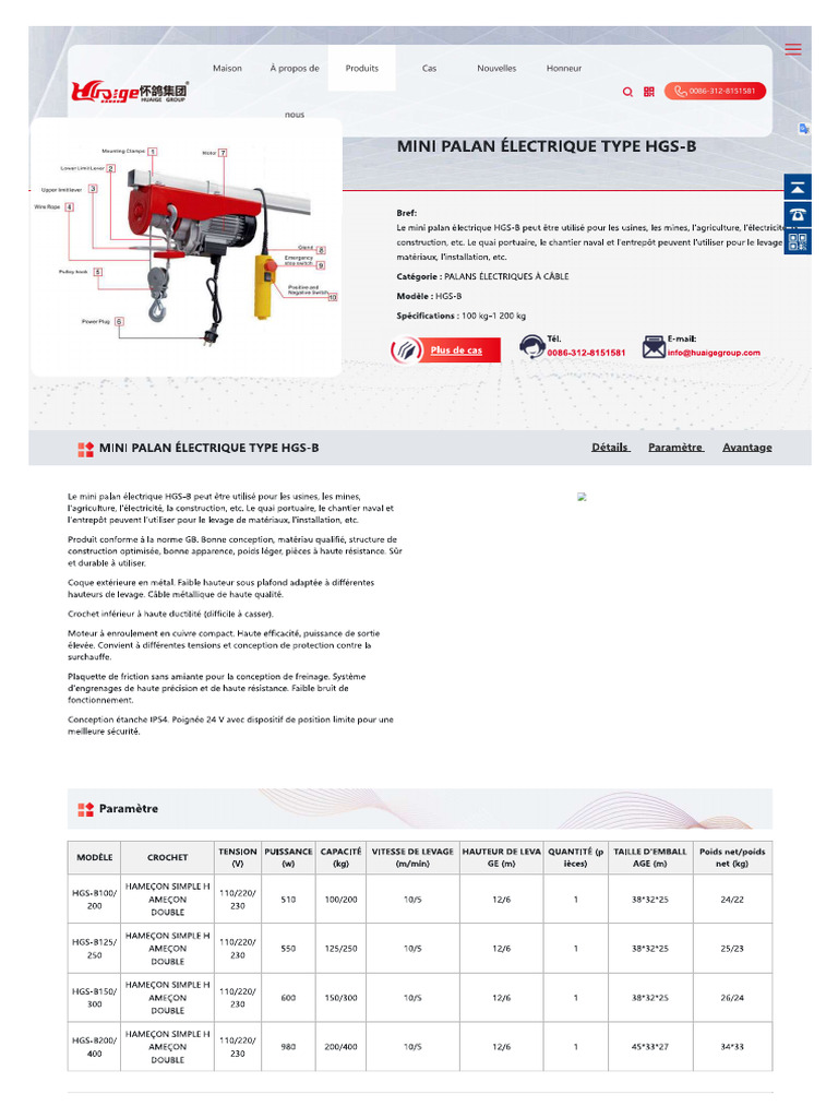 Mini Palan Électrique Type HGS-B | PDF