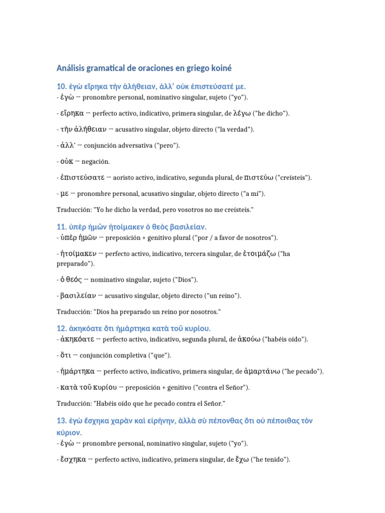 Analisis Gramatical Griego | PDF