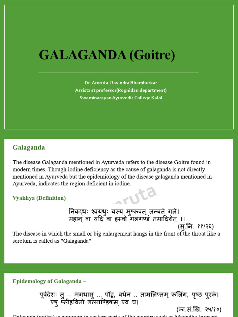 Understanding Galaganda in Ayurveda | PDF | Thyroid | Hyperthyroidism