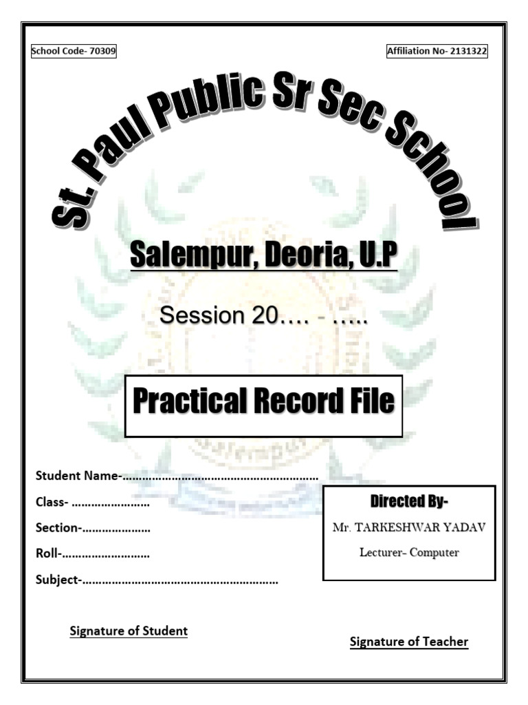 Computer Project Cover Page | PDF