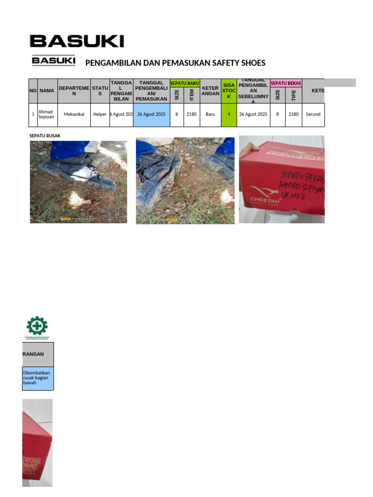 form pengambilan sepatu | PDF