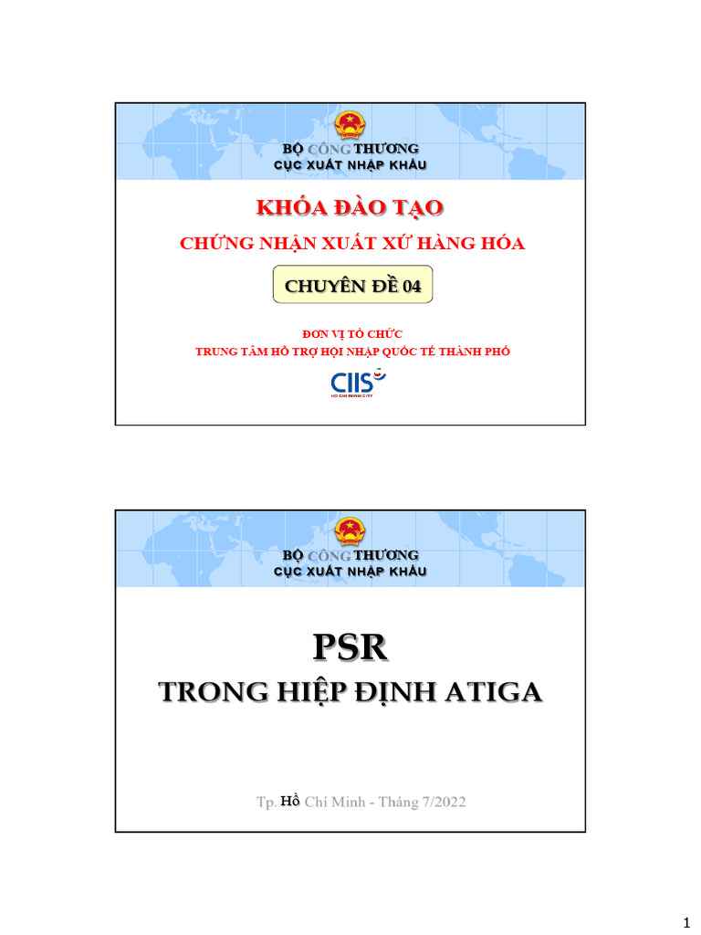 4 - Atiga PSR | PDF