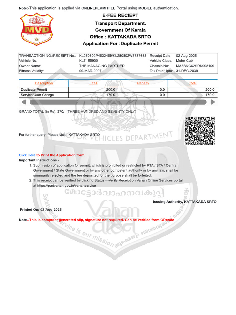 Permit Recipt | PDF