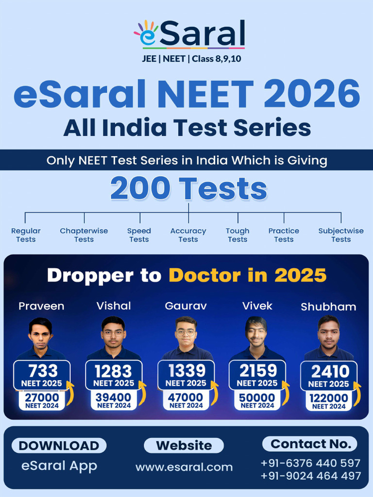 NEET 2026 Test Series. | PDF