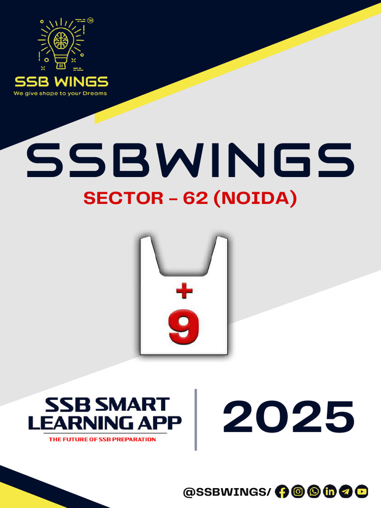 Ssbwings Brochure | PDF