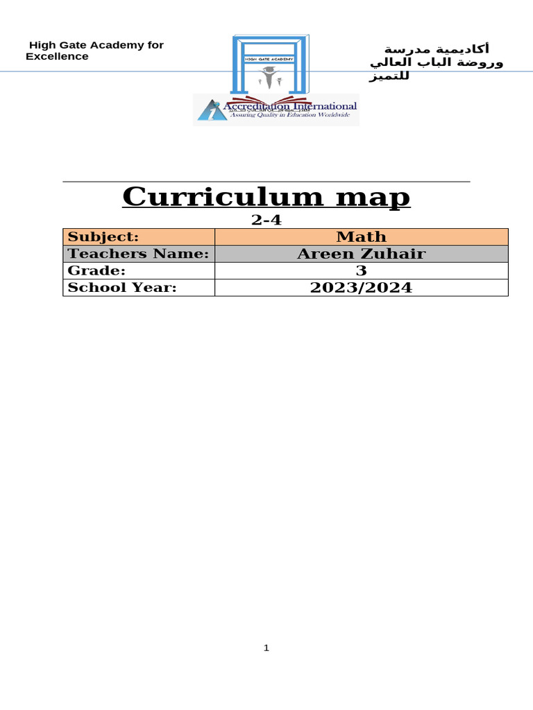 Grade 3 Math Curriculum Map 2023-2024 | PDF | Curriculum | Education Theory