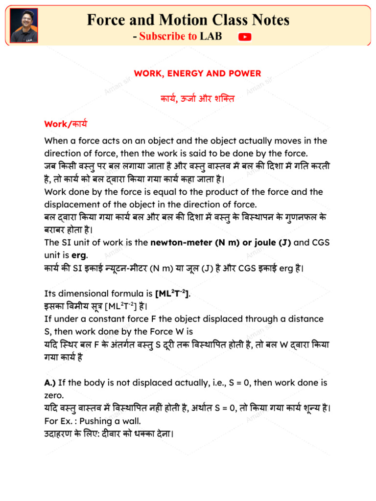 9 Work | PDF