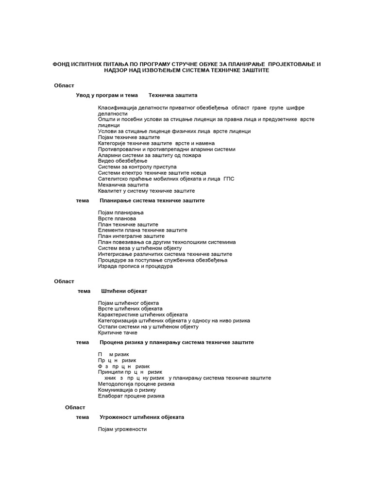 2-Fond Ispitnih Pitanja Za O3 | PDF