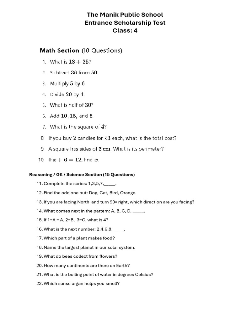 Class 4 Admission Test Paper | PDF