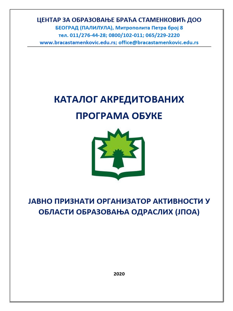 Katalog Akreditovanih Programa Obuke 2020 | PDF