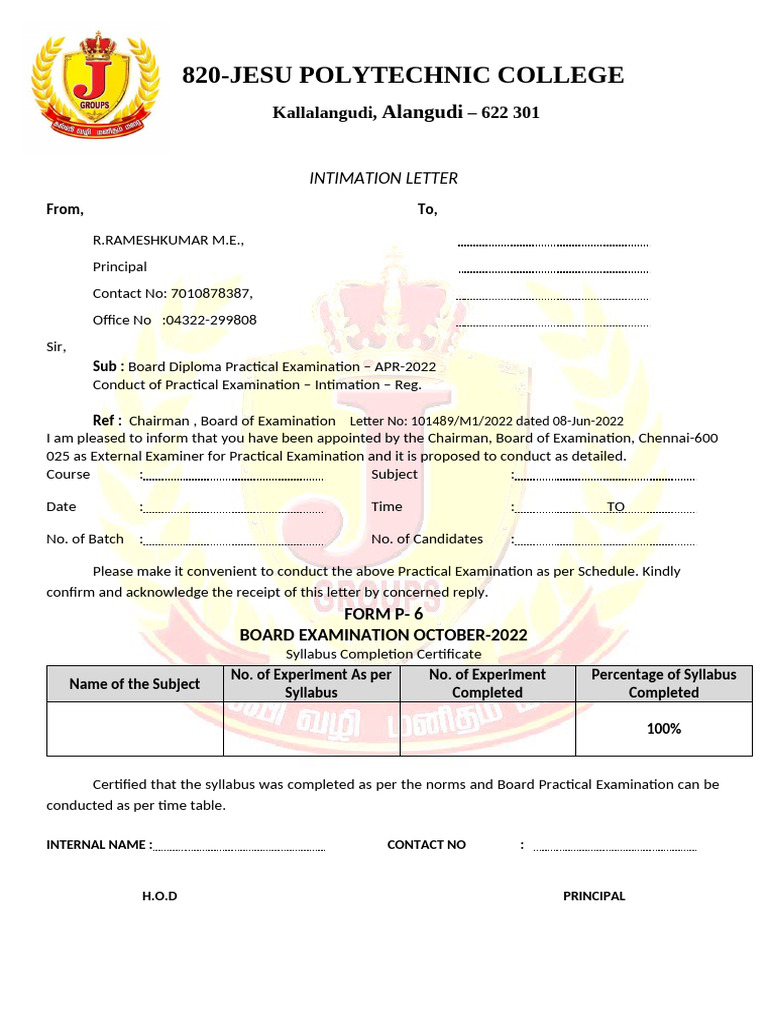 Practical Exam Intimation Letter 2022 | PDF