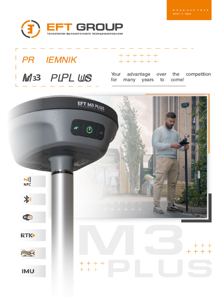 EFT M3 Plus Receiver Overview | PDF | Mobile Technology | Wireless