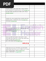 Foundation Course Routine - (P2A) | PDF | Part Of Speech | Sentence ...