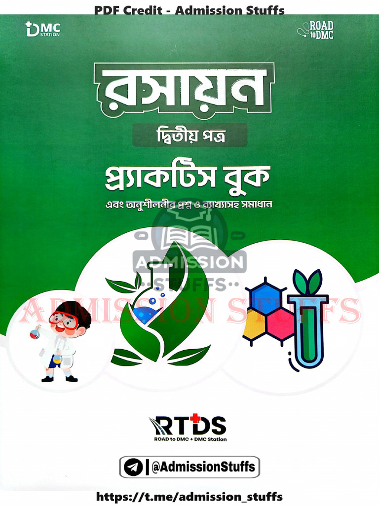 RTDS Practice Book - Chemistry 2nd Paper | PDF